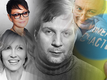 Моноспектакль "Моменты счастья" с Алексом Дубасом
